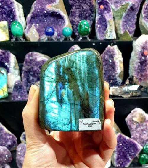 Лабрадорит коллекционный