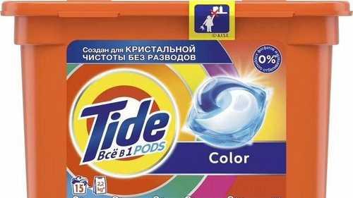Капсулы для стирки Tide и гель ariel