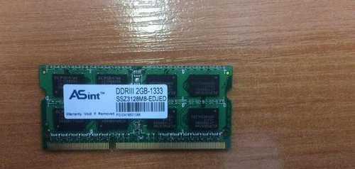 Продам оперативную память ASint DDR3 2Gb-1333