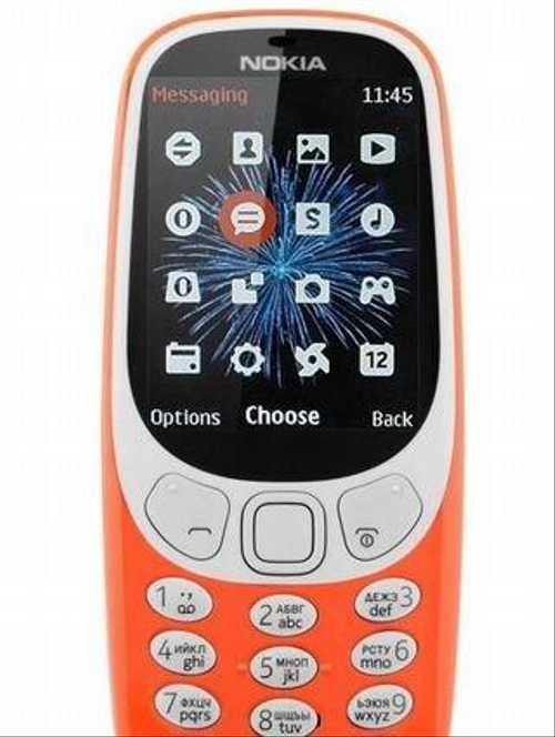 Мобильный телефон Nokia 3310 DS, оранжевый