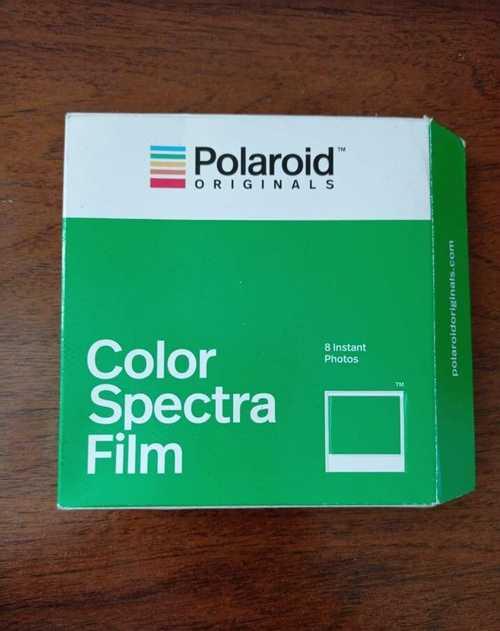 Кассета Polaroid Spectra