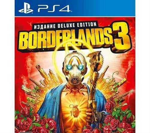 PS4 игра Take-Two Borderlands 3. Deluxe Edition