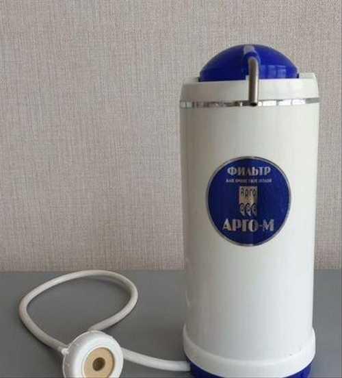 Фильтр для очистки воды арго-М
