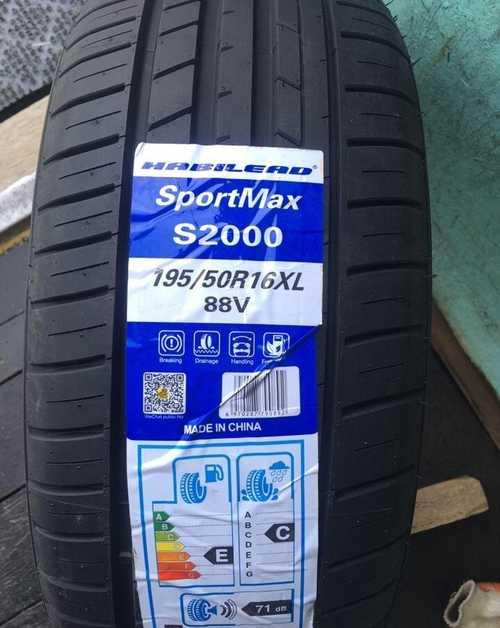 195 50. 195/45 R16 habilead s2000 84v. Habilead s2000 205/50 r16 91w. Habilead s2000 тесты. Автомобильная шина kapsen s2000 Sportmax 195/50 r16 88v летняя.