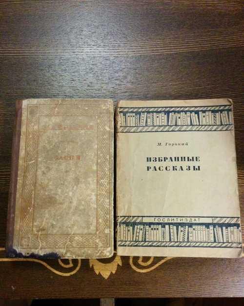 Продаю книги