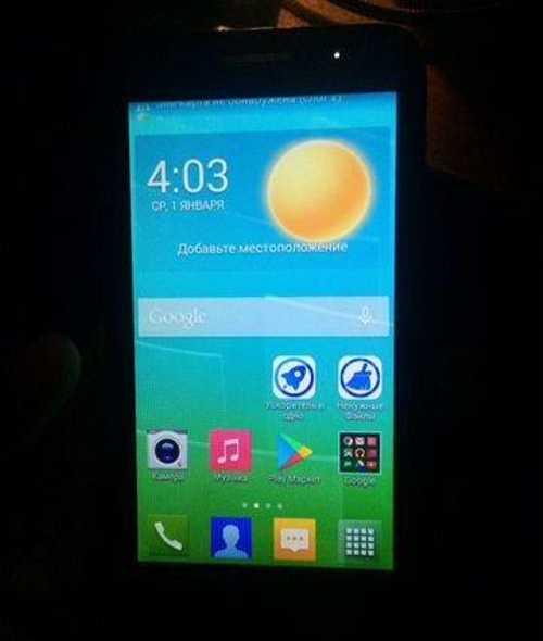 Alcatel pop d5