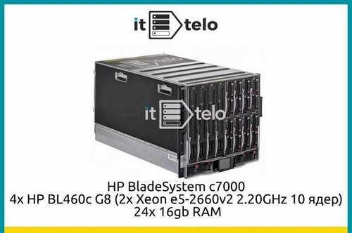 Блейд-система HP с7000+4x BL460