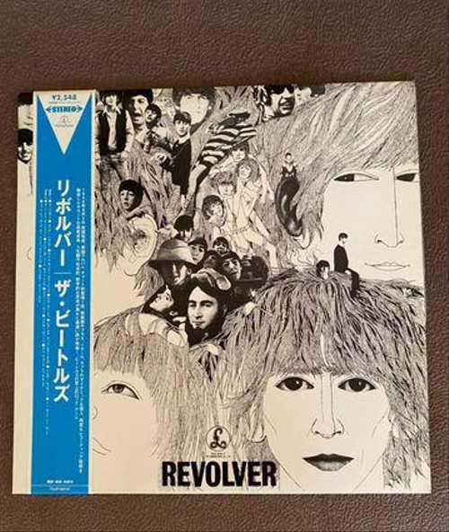 The beatles revolver