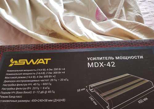 Усилитель swat MDX-42