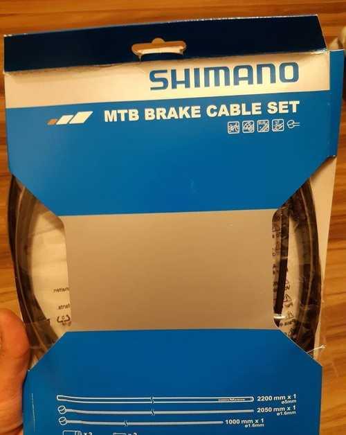 Комплект тормозных тросов с оплеткой Shimano MTB