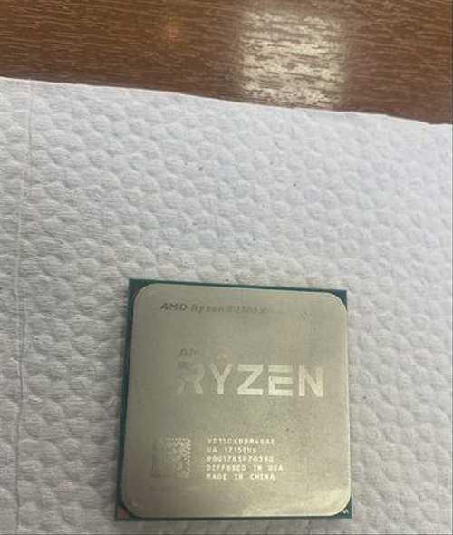 Процессор AMD Ryzen 5 1500Х Б\У