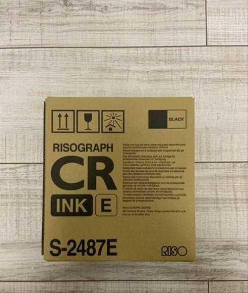 Чернила riso Ink S2487E (S-2487E)