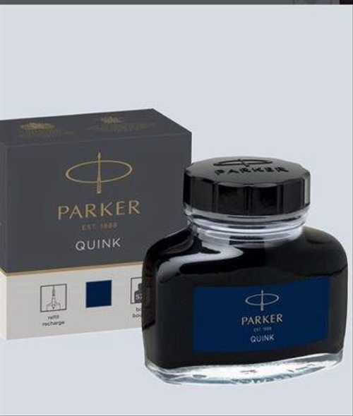 Флакон с чернилами Parker Quink Ink Z13 (синие, че