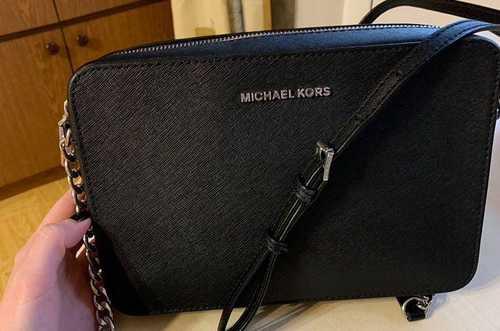 Michael Kors Jet Set Large