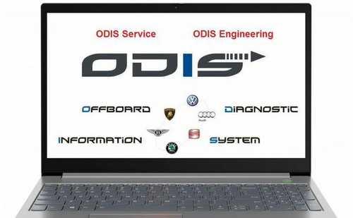 Ноутбук для диагностики VAG с программами odis