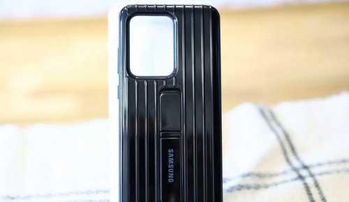 Protective Standing Cover Samsung S20 Ultra