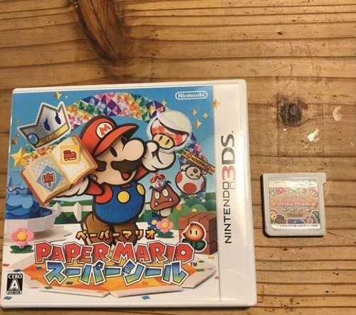 Paper Mario: Sticker star (JAP)