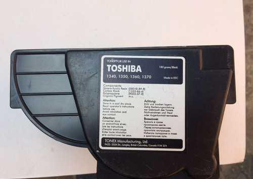 Картридж Toshiba 1340/1350/1360/1370