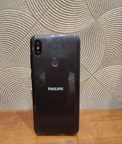 Philips S397