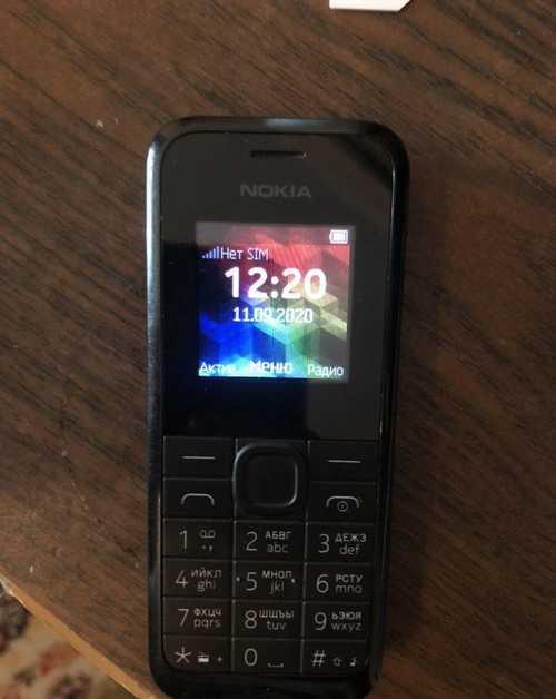 Телефон Nokia 105 SS black (rm 1134)