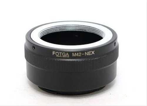 Переходное кольцо Fotga M42-NEX