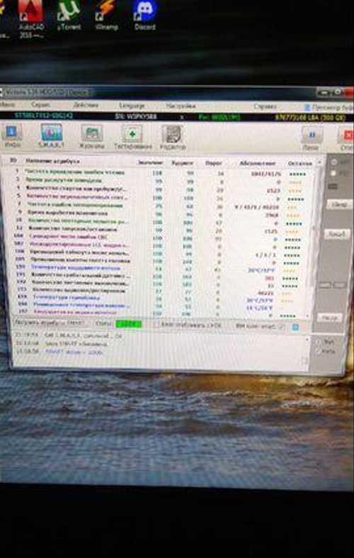 Продам HDD 2,5'' 500гб