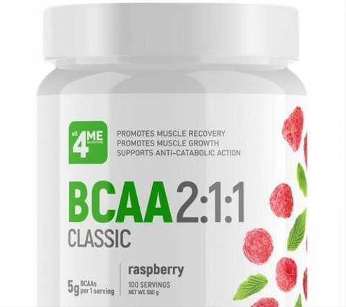 Bcaa all4ME 550 г малина