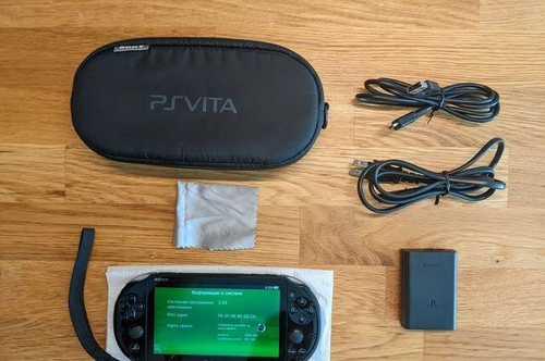 PS Vita 2000