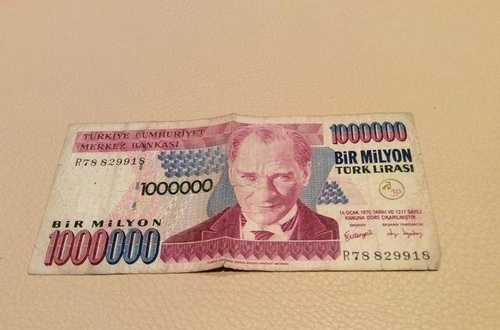 Купить турецкие лиры в сбербанке. 1000000 Лир. Миллион лир купюра. Фото турецких лир бумажных.