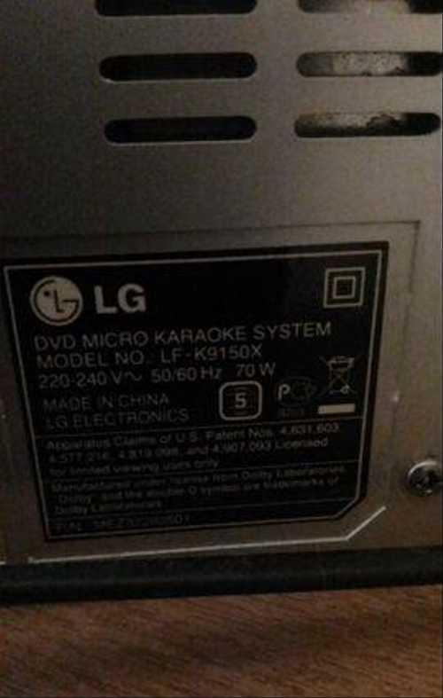 Схема lg lf k9150x