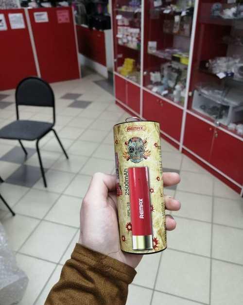 Внешний акб партия #12 PowerBank Remax RPL-18 2500