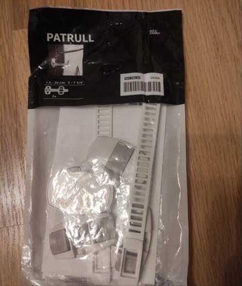Универсальный замок от детей patrull IKEA
