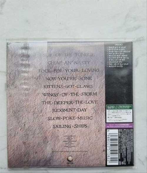 Whitesnake - Slip Of The Tongue CD Japan