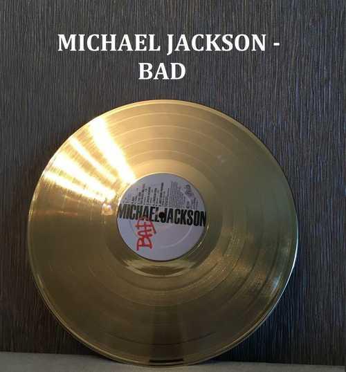 Золоченая пластинка michael jackson-BAD