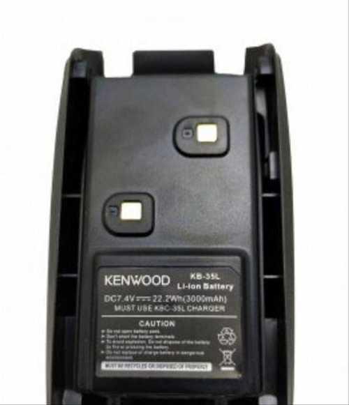 Аккумулятор KB-35L для рации kenwood UVF1/TK-F6