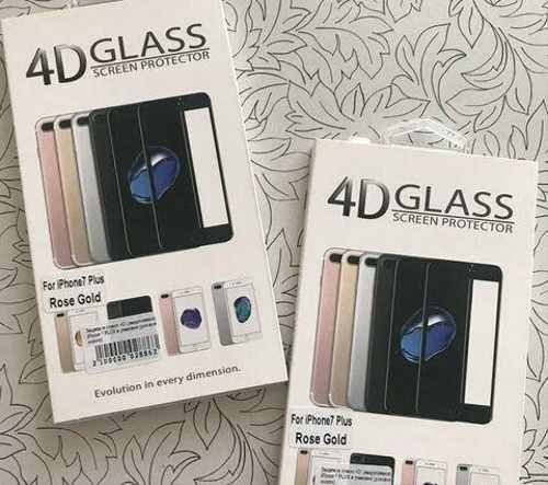 Защитное стекло iPhone 7 plus