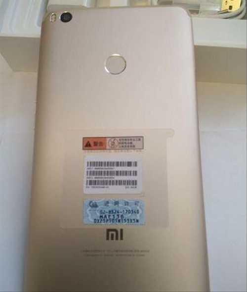 Новый Xiaomi mi max 2 64 gb. Gold