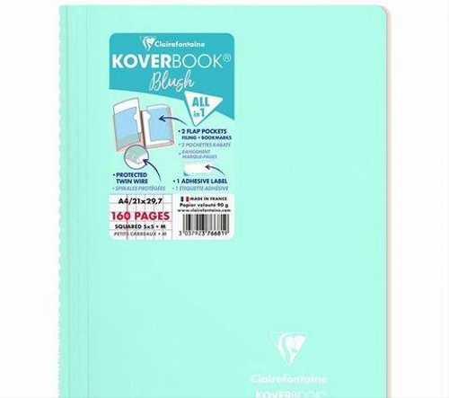 Тетрадь Clairefontaine 80 листов, А4, клетка, на гребне, "Koverbook Blush", 90 г/м2, пластиковая обложка, мятная (376681C mint)