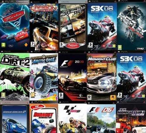 Гоночные игры на PSP racing на псп диски Продажа ч