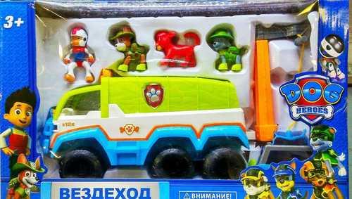 Вездеход щенячий патруль