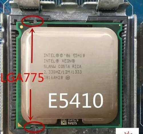 Процессор intel xeon e5410 сокет 775