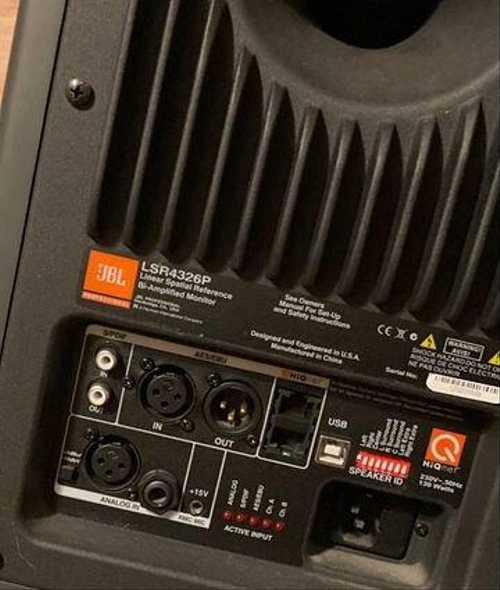 Полочная акустика JBL LSR4326P