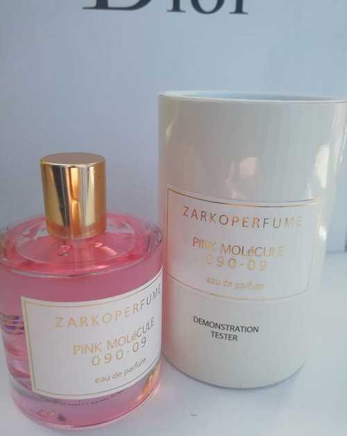 Zarkoperfume