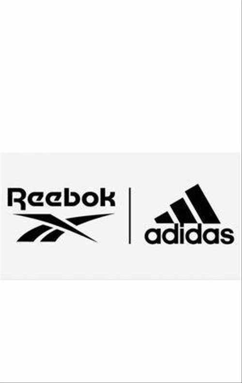 Adidas Reebok. Слияние адидас и рибок. Реклама адидас и рибок. Reebok логотип. Адидас рибок купить