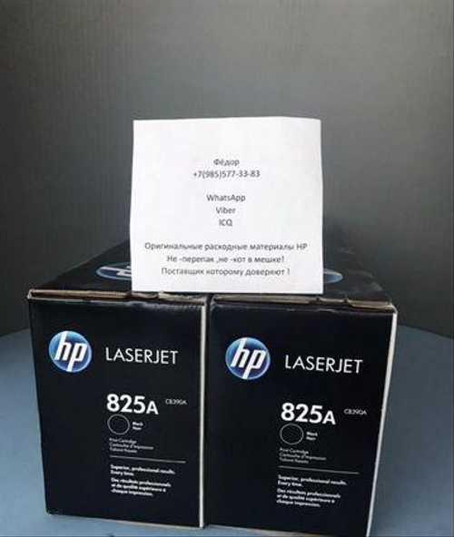 CB390A Картридж HP CLJ CM6030/CM6040 черный оригин