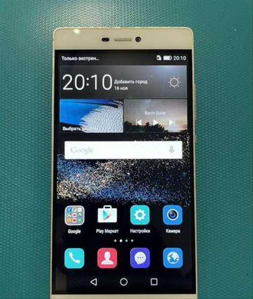 Телефон Huawei P8