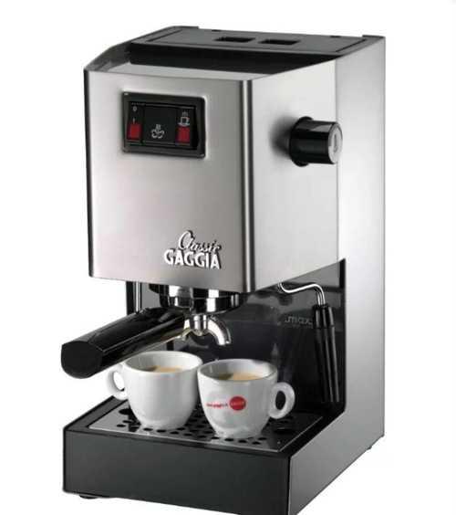 Кофемашина Gaggia Classic