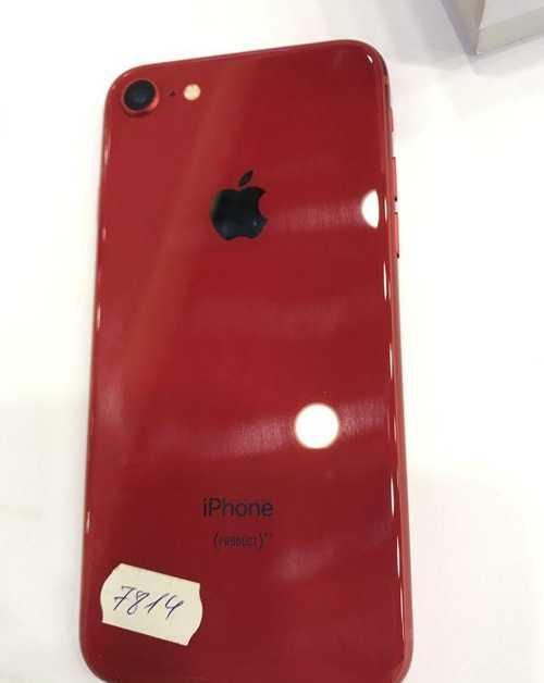 Apple iPhone 8 64GB