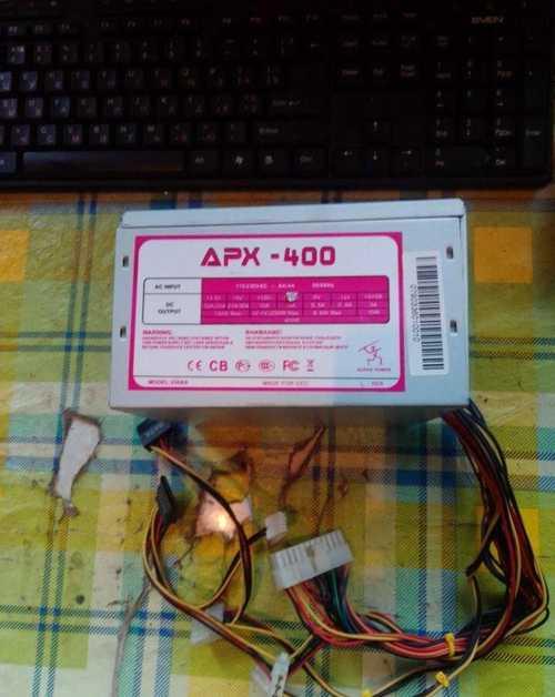 SuperPower APX 400W, отличное состояние