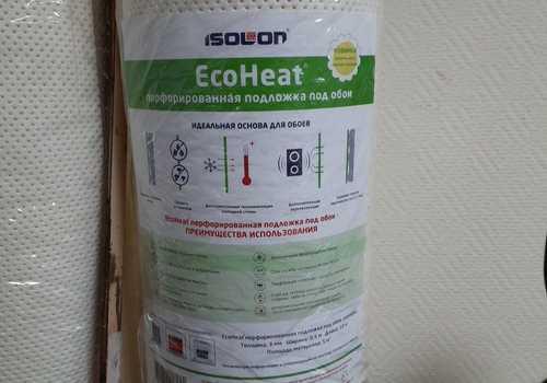 Перфорированная подложка ecoheat под обои